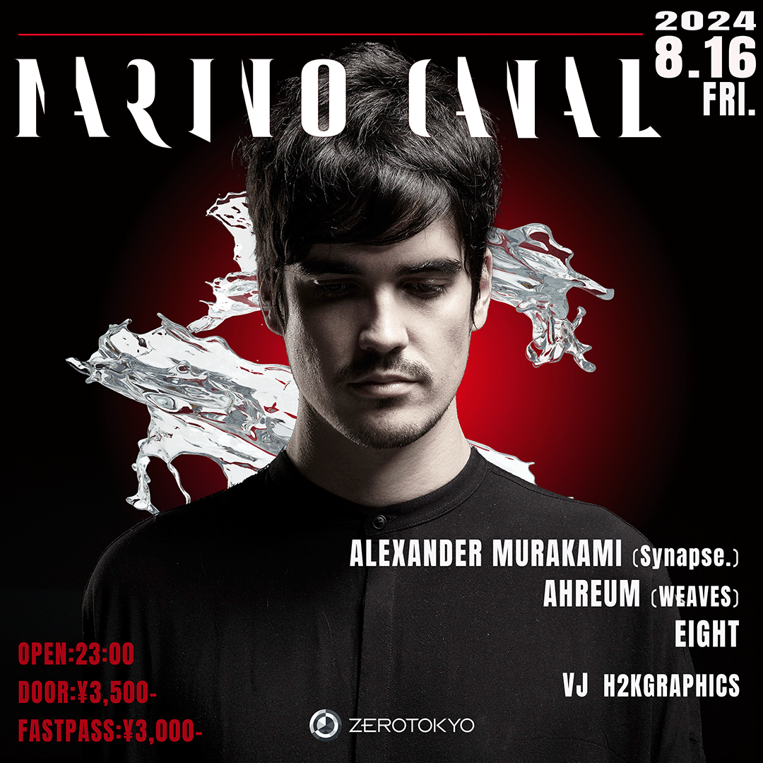 Marino Canal in ZEROTOKYO | ZEROTOKYO | Shinjuku Kabukicho