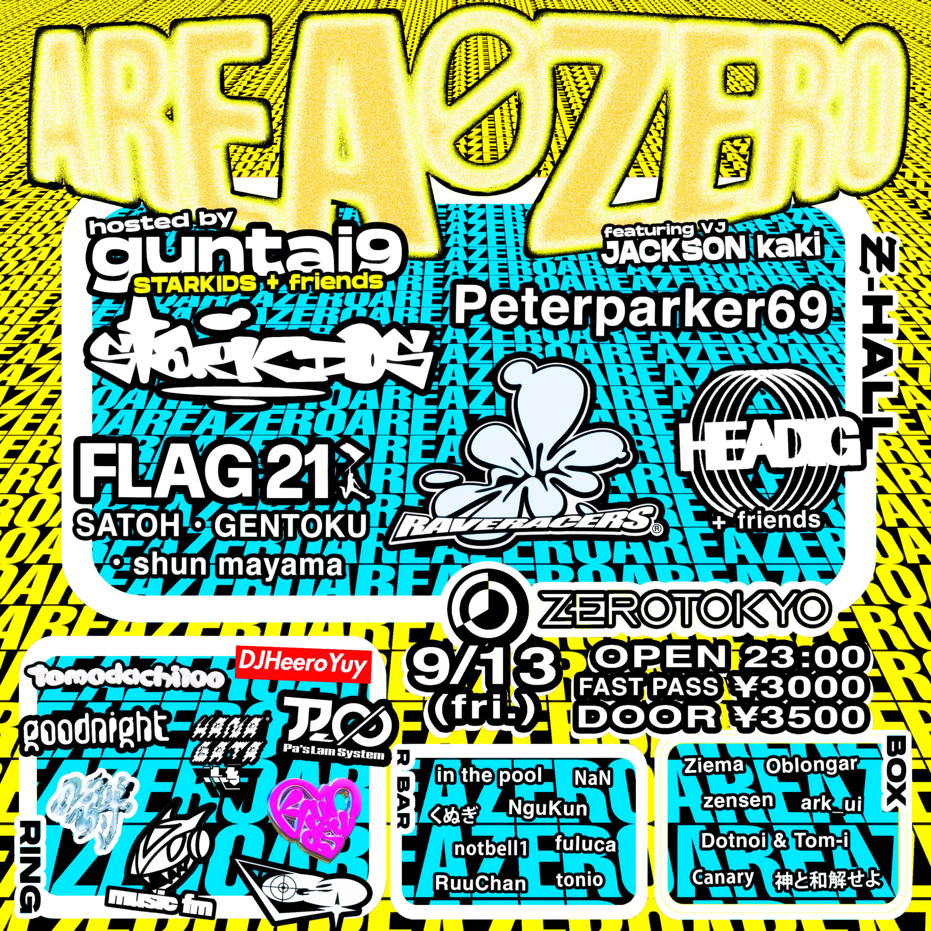 ZEROTOKYO | Shinjuku Kabukicho