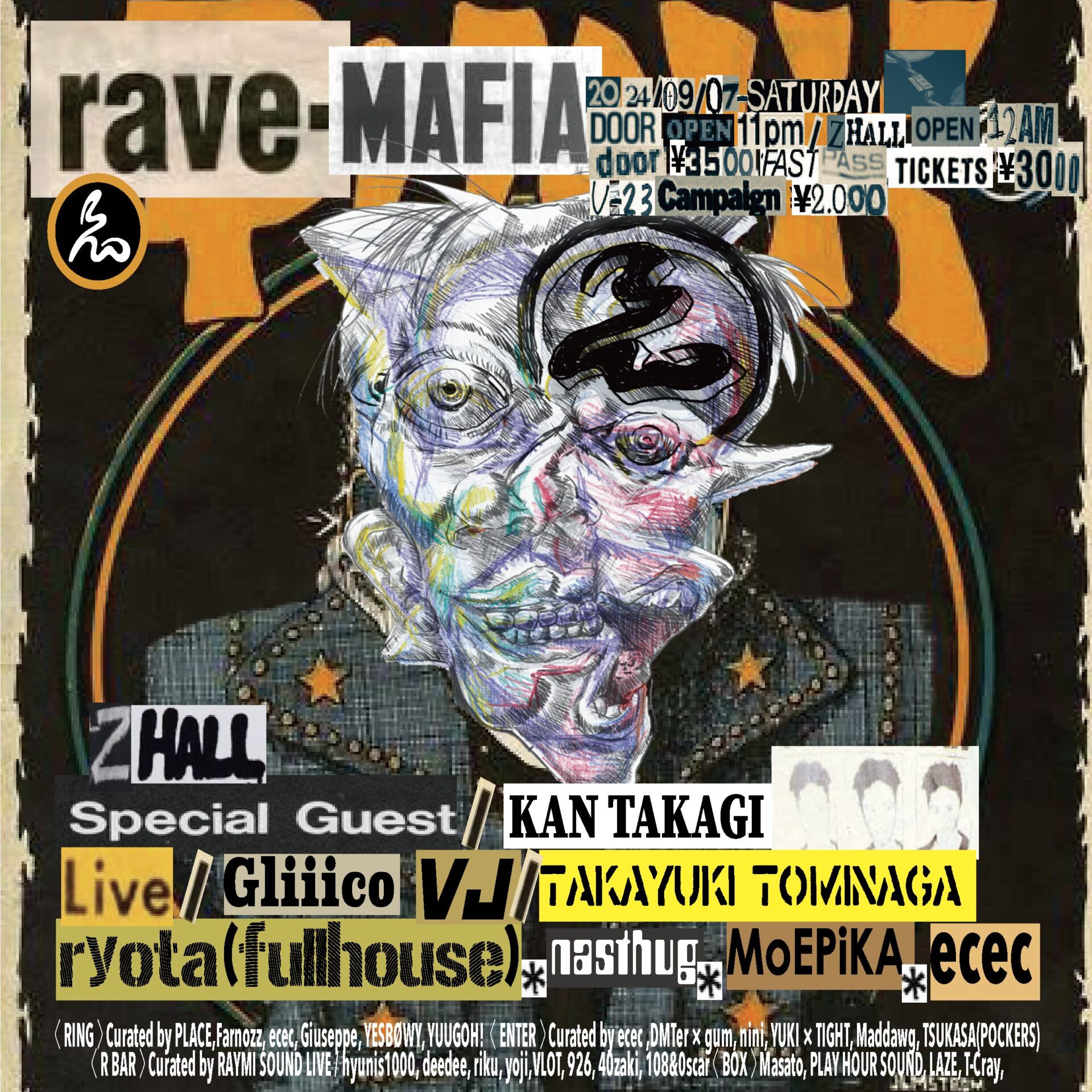 RAVE MAFIA | ZEROTOKYO | Shinjuku Kabukicho