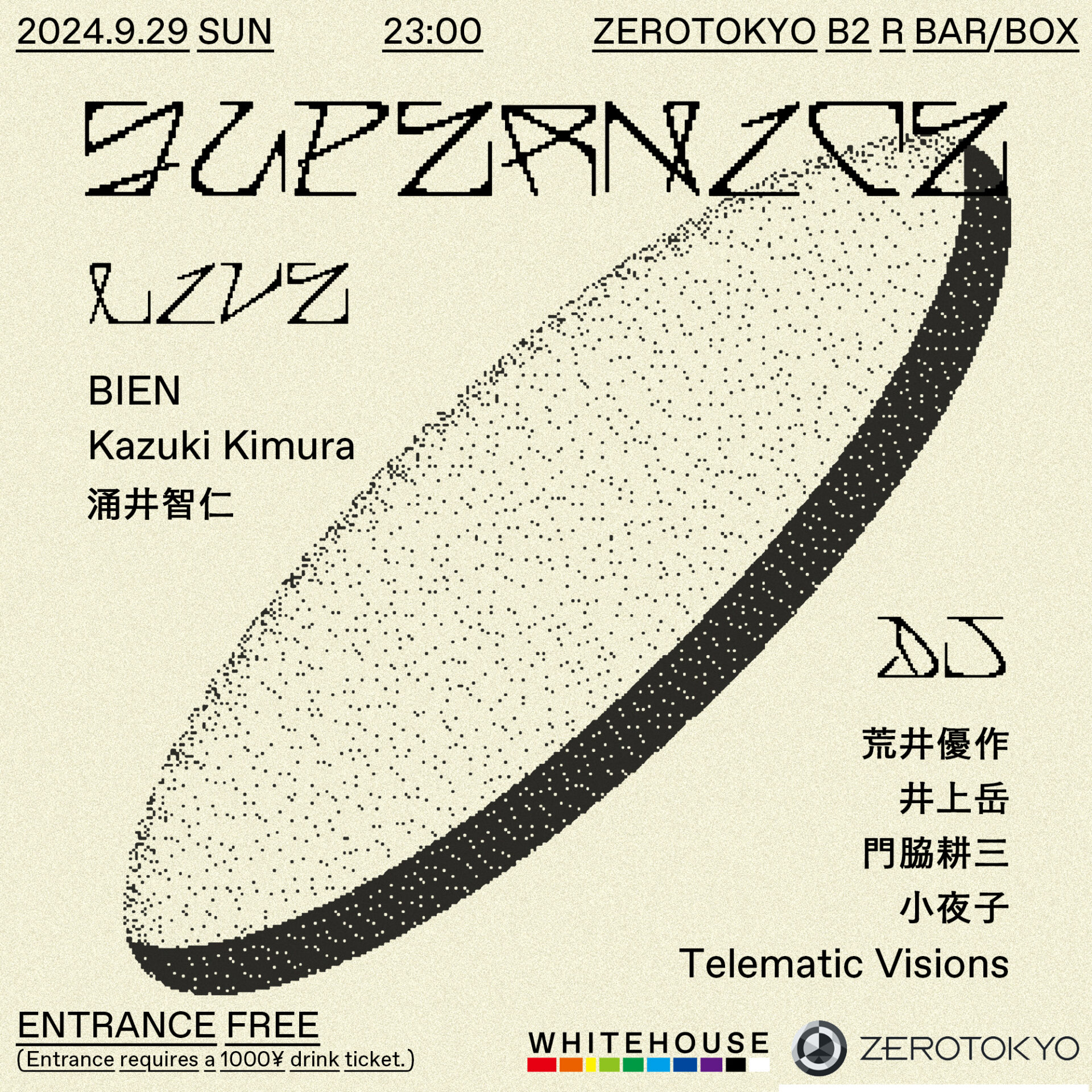 SUPERNICE | ZEROTOKYO | Shinjuku Kabukicho