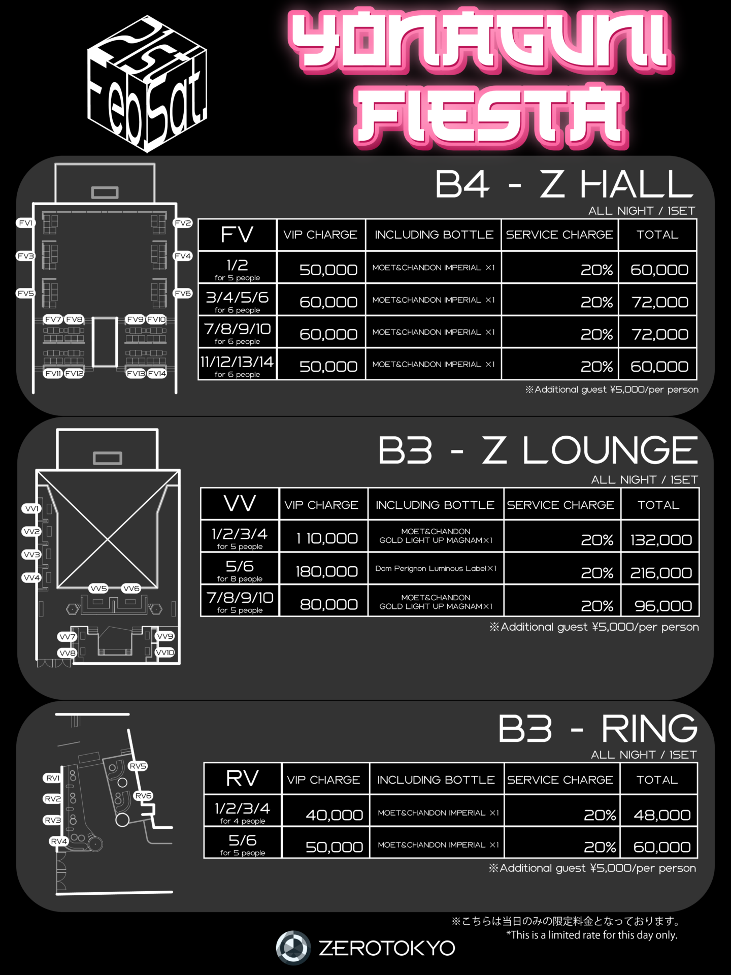YONAGUNI FIESTA | ZEROTOKYO | Shinjuku Kabukicho