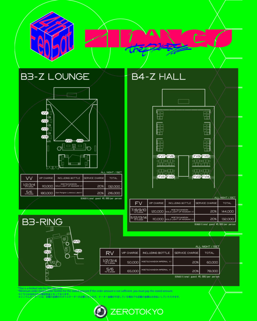 ZIPANGU the Party!! | ZEROTOKYO | Shinjuku Kabukicho