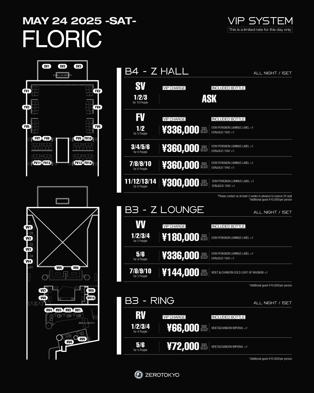 FLORIC | ZEROTOKYO | Shinjuku Kabukicho