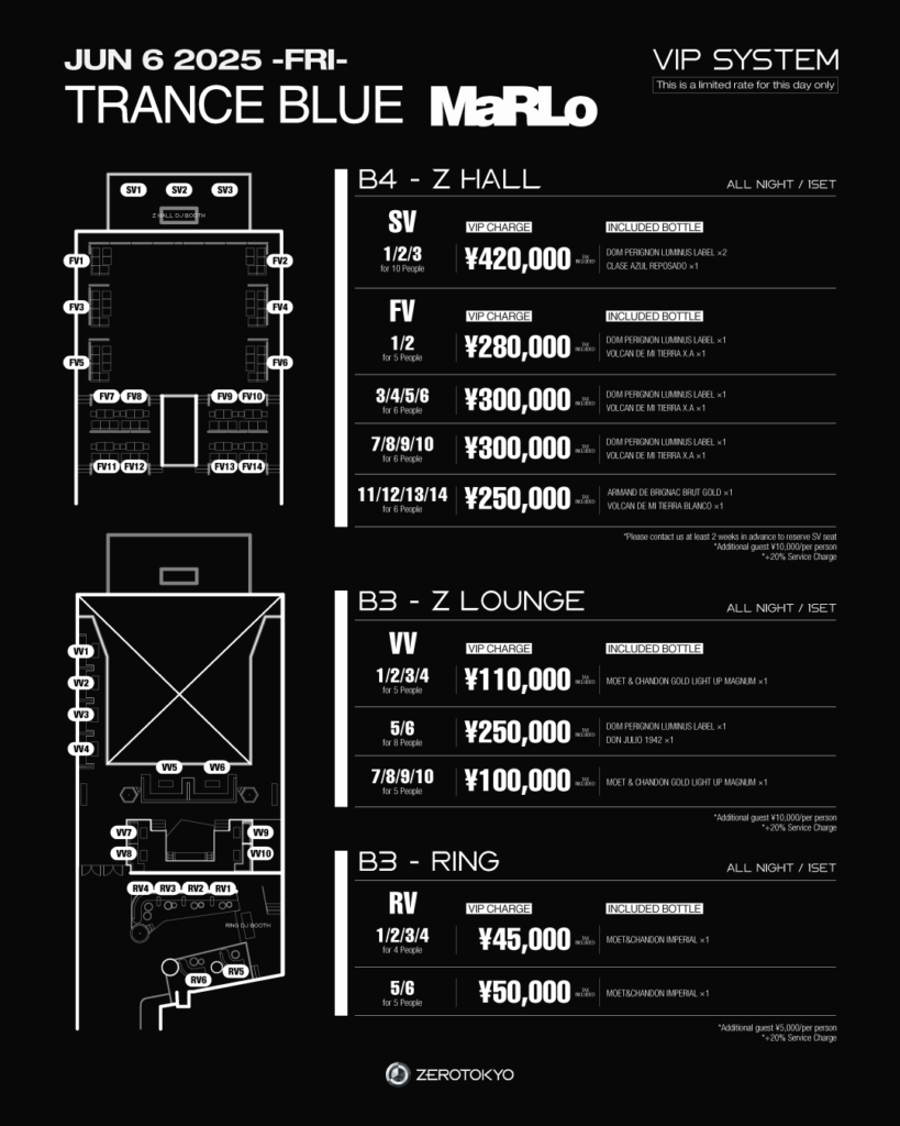 TRANCE BLUE | ZEROTOKYO | Shinjuku Kabukicho