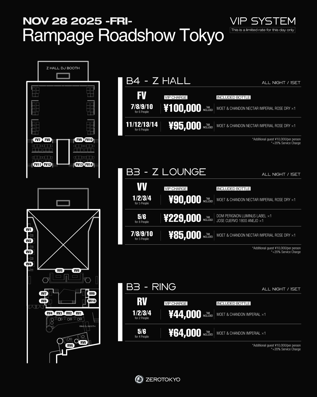 Rampage Roadshow Tokyo | ZEROTOKYO | Shinjuku Kabukicho