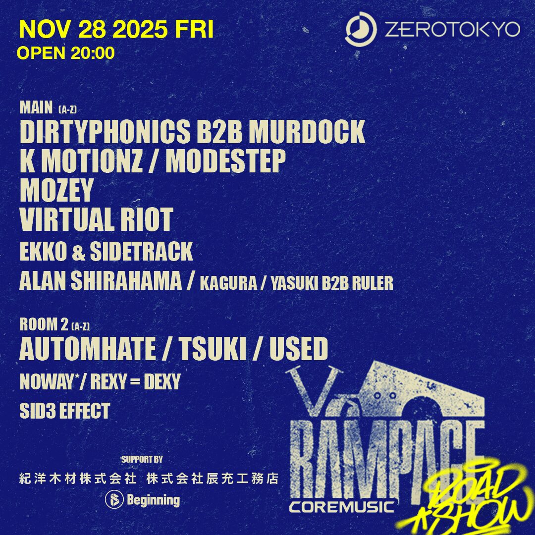 ZEROTOKYO | Shinjuku Kabukicho