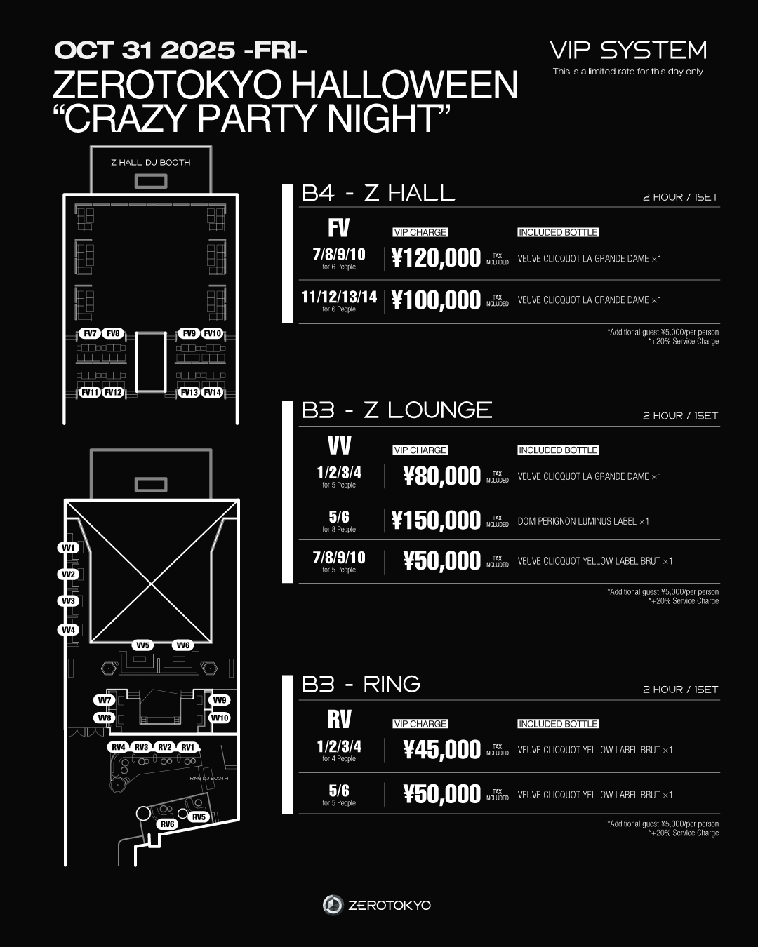 ZEROTOKYO HALLOWEEN “CRAZY PARTY NIGHT” | ZEROTOKYO | Shinjuku Kabukicho