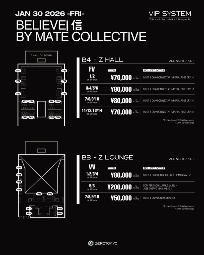BELIEVE|信 BY MATE COLLECTIVE | ZEROTOKYO | Shinjuku Kabukicho